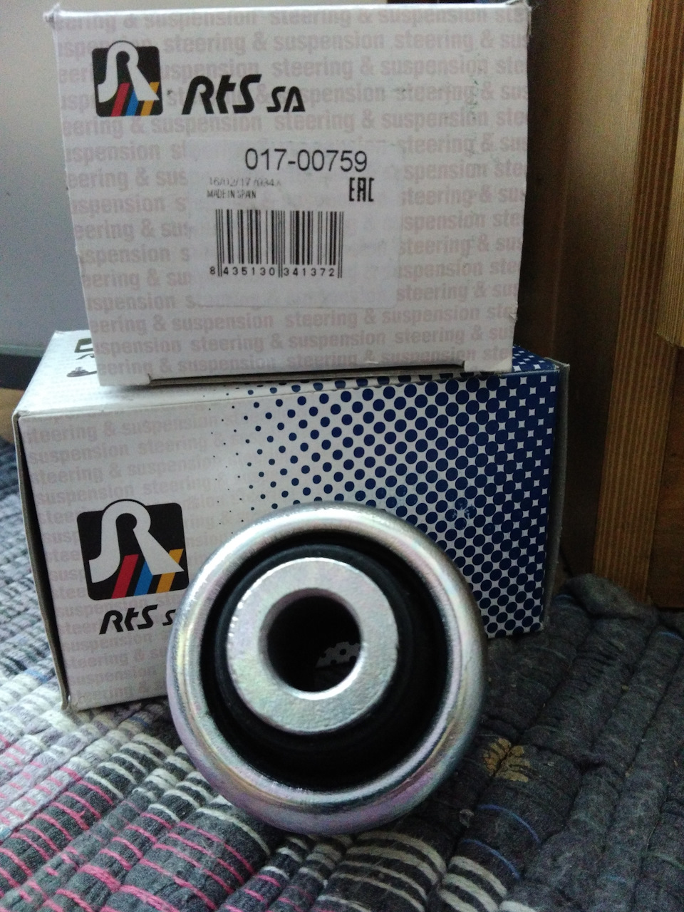 341372 Амортизатор передний (левый/правый). Серия Excel-G KYB ...