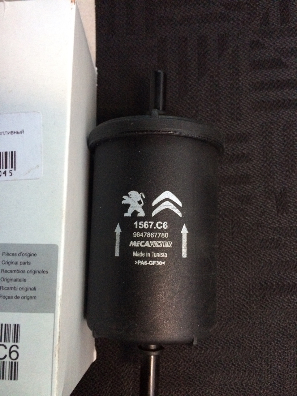1567C6 Фильтр топливный RENAULT LOGAN 04-/SANDERO 07-/MEGANE 96 ...