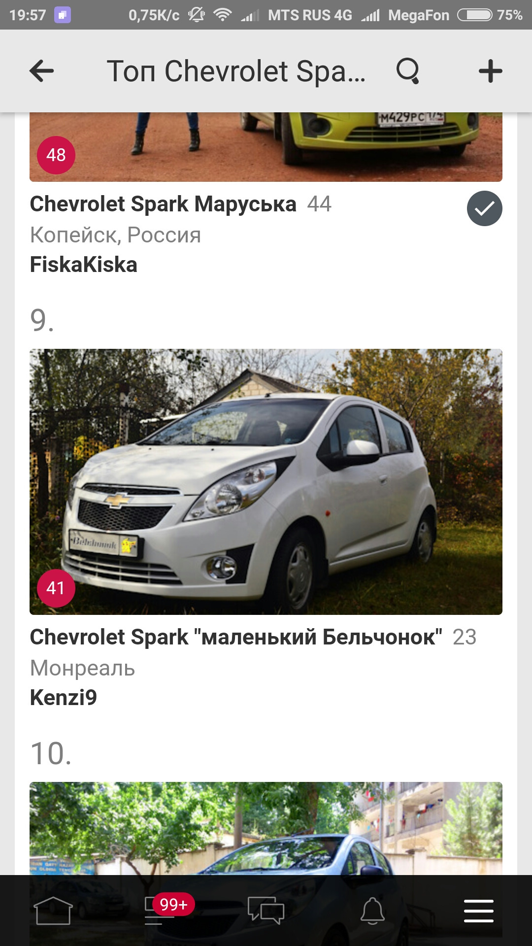 В топе среди Chevrolet Spark! — Chevrolet Spark (M300), 1 л, 2012 года ...