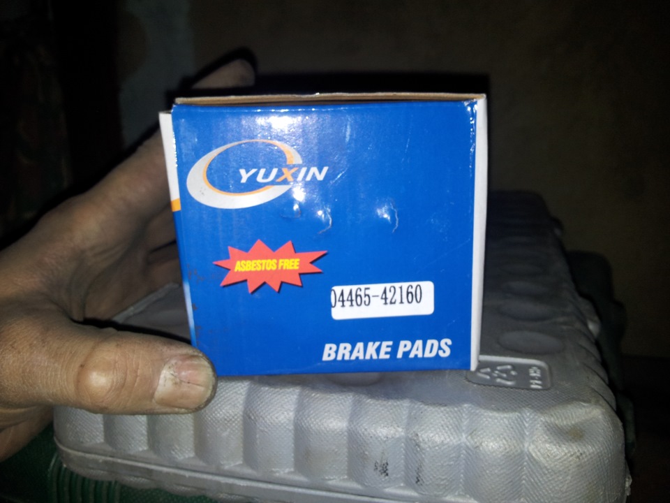 колодки — Toyota Corolla Fielder (E130), 1,8 л, 2008 года | плановое ТО ...