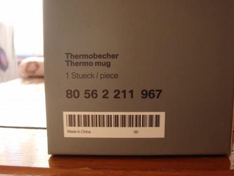 80562211967 Термокружка BMW | Запчасти на DRIVE2