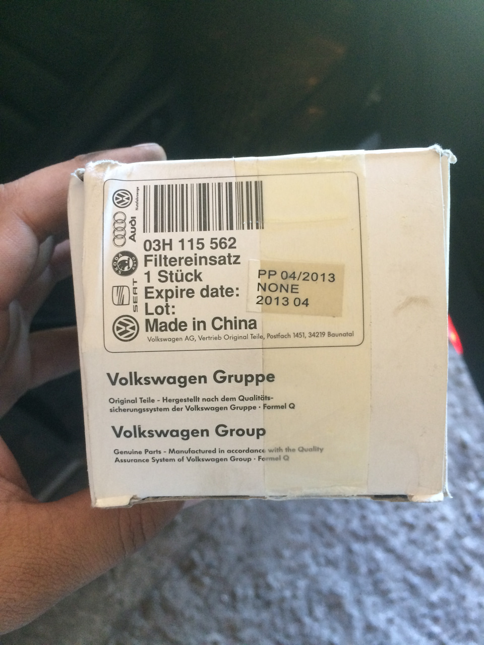 03H115562 Фильтр масляный /PORSCHE 3.6 10- VAG | Запчасти на DRIVE2