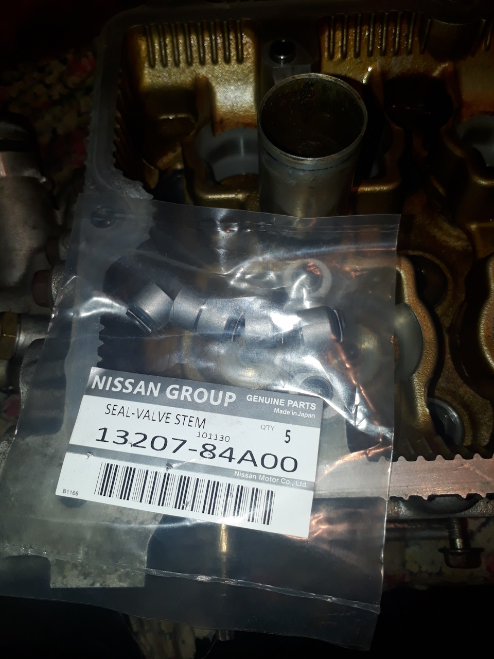 1320784A00 Колпачок маслосъемный NISSAN INFINITI | Запчасти на DRIVE2