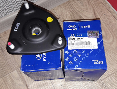 546102H200 Верхняя опора стойки амортизатора KIA HYUNDAI | Запчасти на ...