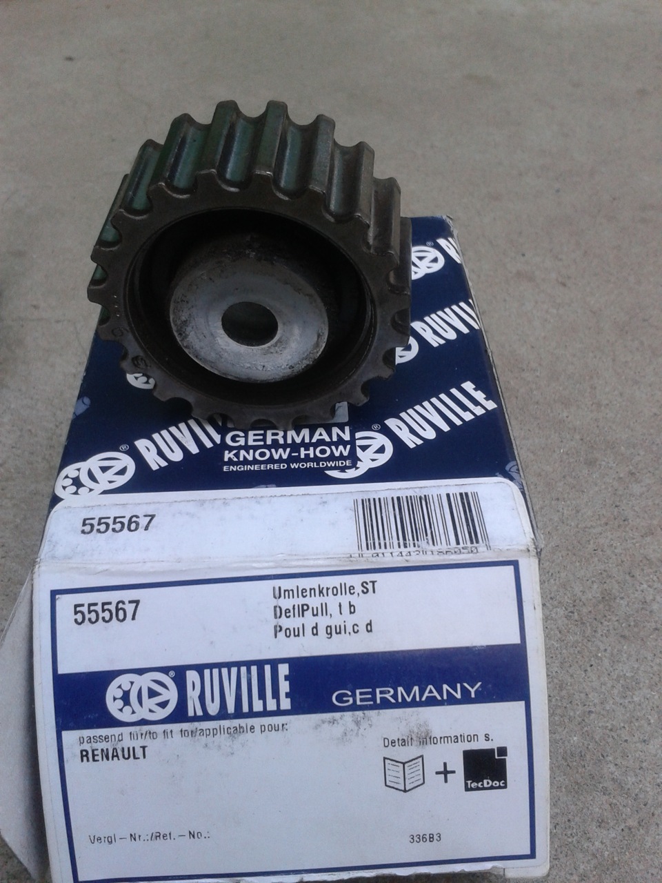 55567 Всасывающий шланг хладагента FOUR SEASONS | Запчасти на DRIVE2