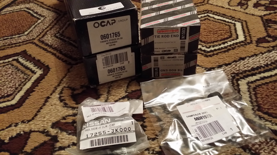 Мелкое ТО — Mitsubishi Pajero iO, 1,8 л, 1998 года | запчасти | DRIVE2