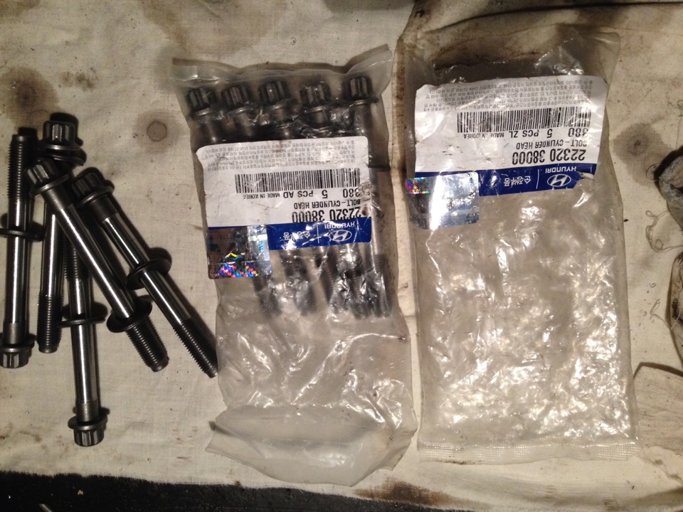 Просто фото с прошедшей капиталки — Hyundai Sonata IV (EF), 2 л, 2005 ...