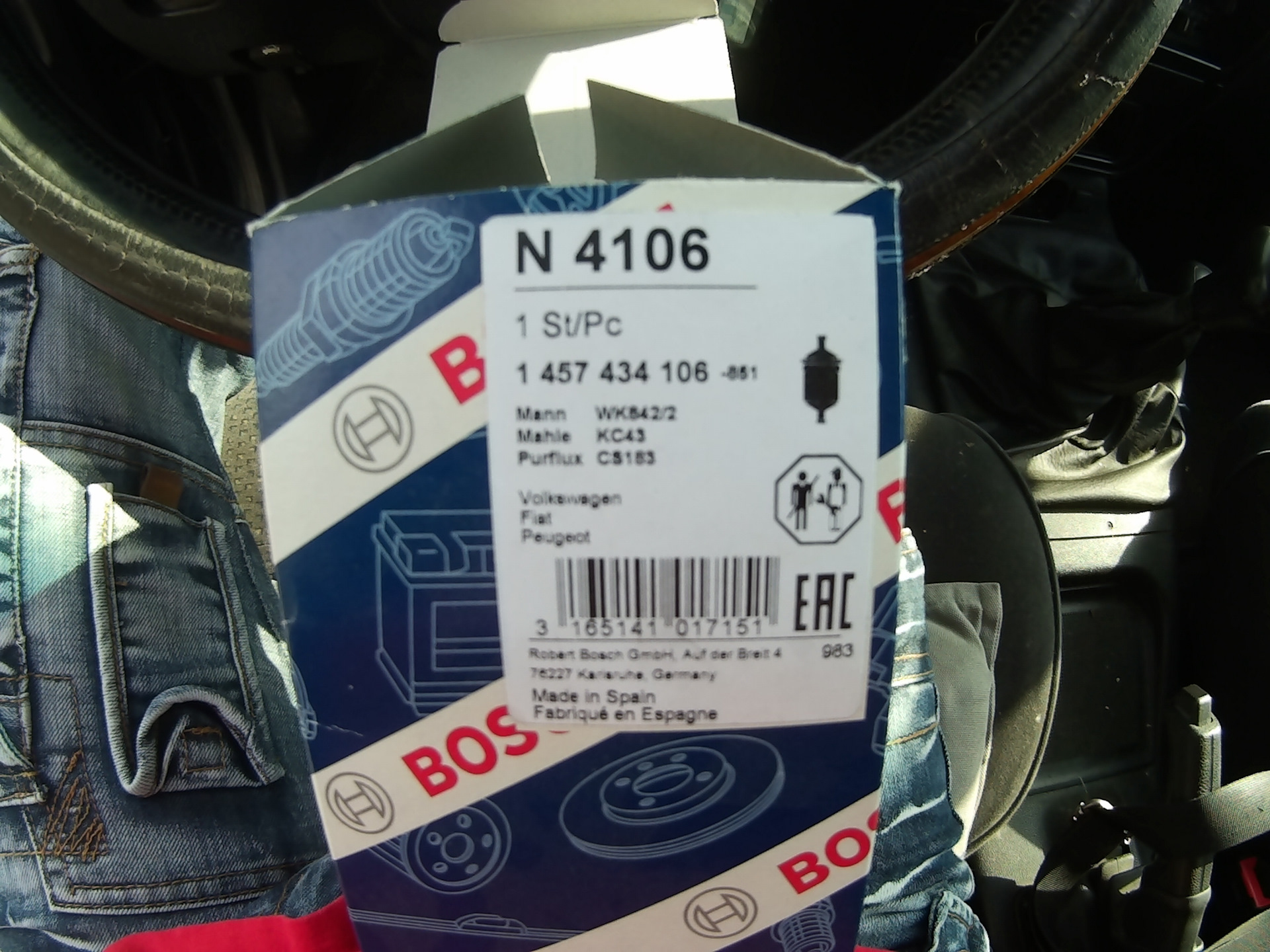 Замена топливного фильтра (12.06.2016) — Opel Frontera A Basic, 2,5 л ...