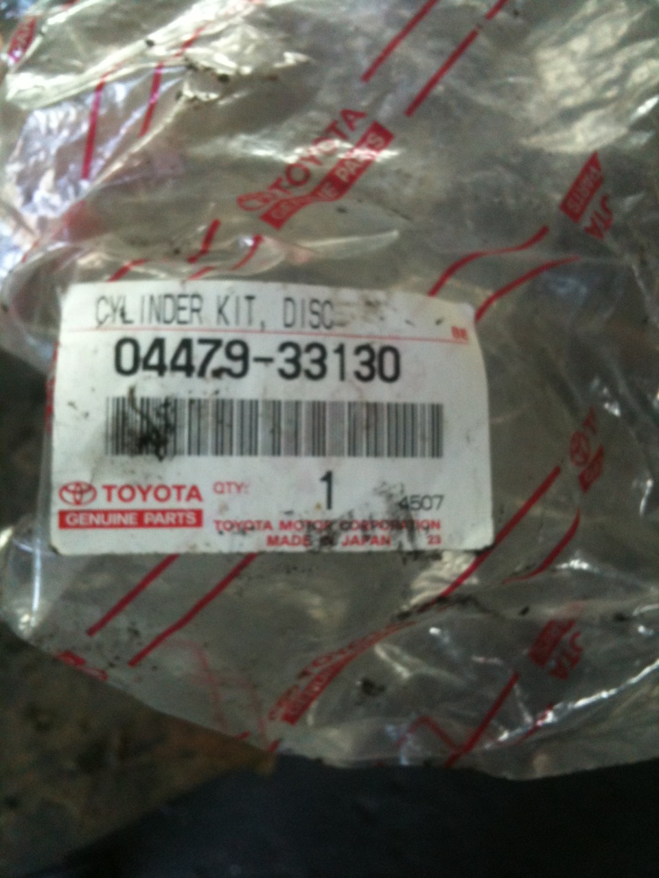 Колодки, колодки, колодки… — Toyota Windom (20), 2,5 л, 1997 года ...