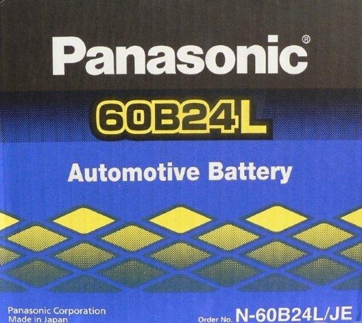 Panasonic n-60b24l/je — Honda Civic Coupe (6G), 2 л, 2000 года | расходники | DRIVE2