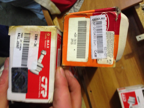 CBM36 Шаровая опора CTR | Запчасти на DRIVE2