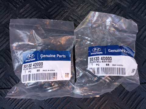 551304D000 ВТУЛКА ПОДВЕСКИ KIA HYUNDAI | Запчасти на DRIVE2