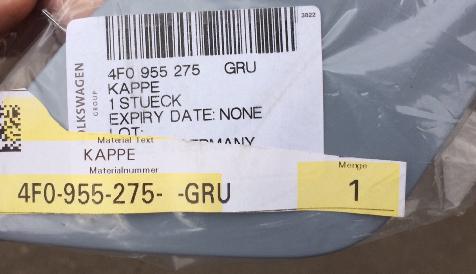 #3 Недостающий элемент — Audi A6 Allroad quattro (C6), 3,2 л, 2008 года ...