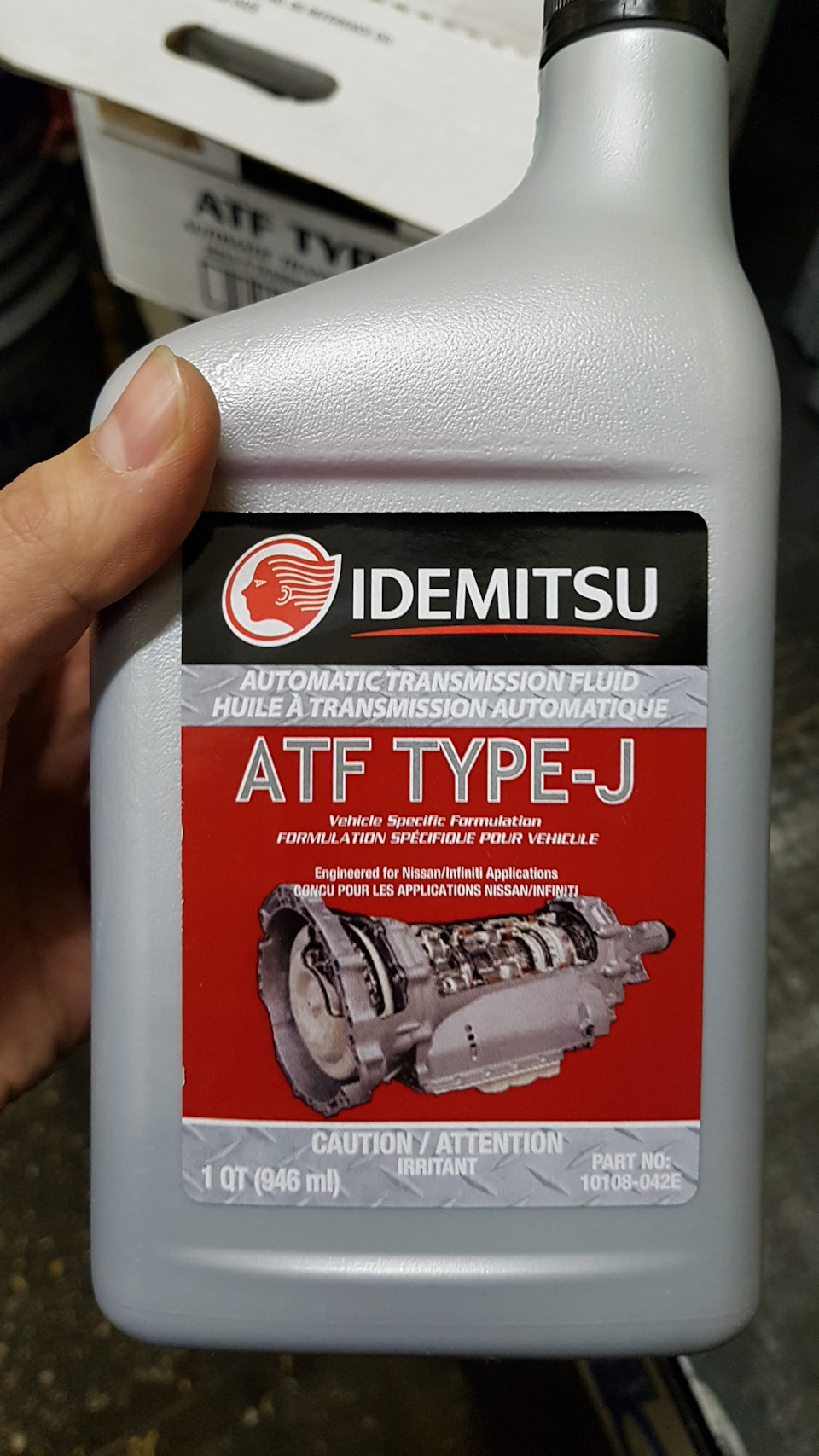 10108042E Масло трансм ATF TYPE — J соотв NISSAN MATIC J (946ml) 10108 ...