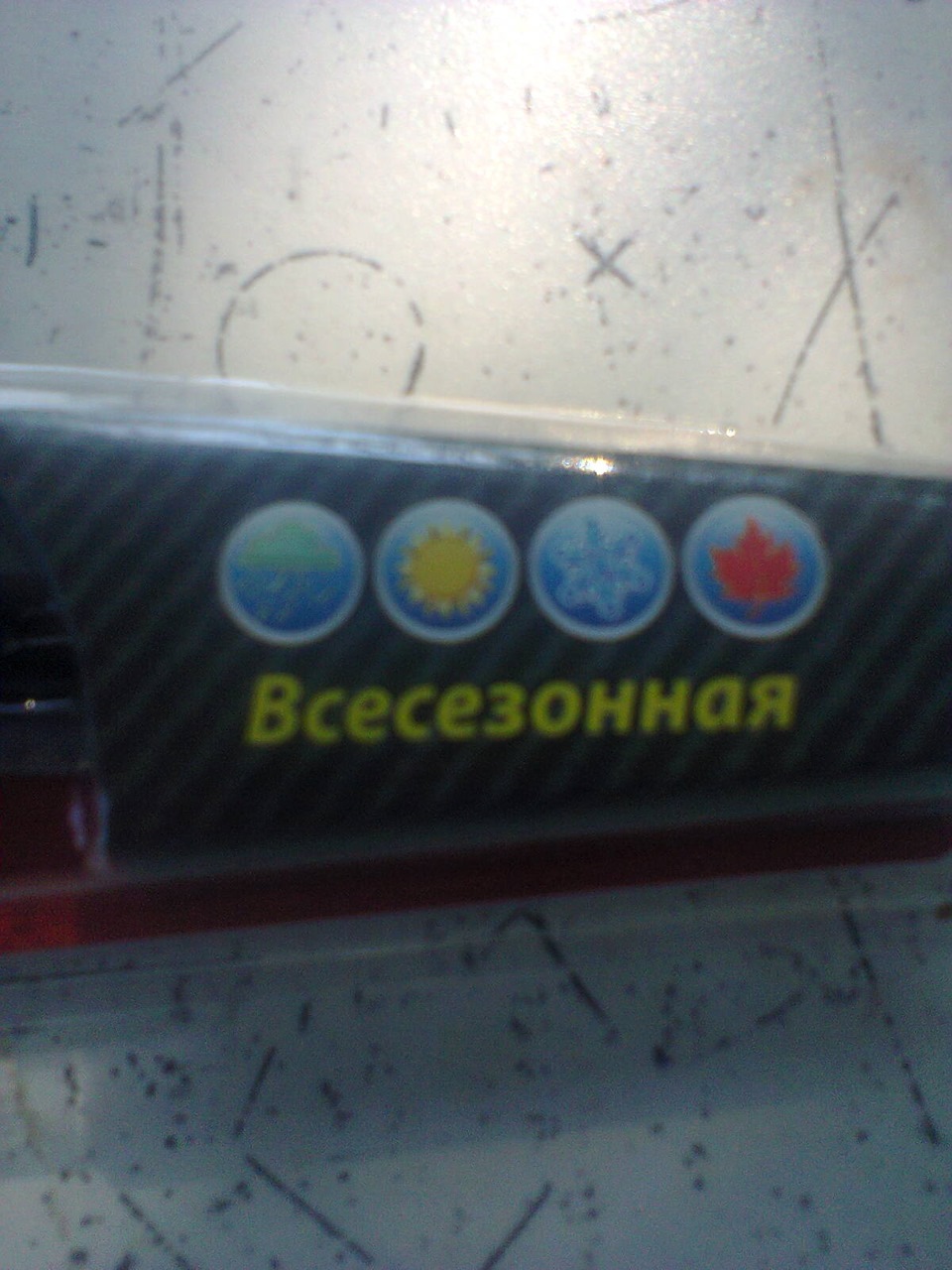 Гибридные щетки стеклоочистителя DuPont — KIA Spectra, 1,6 л, 2009 года ...