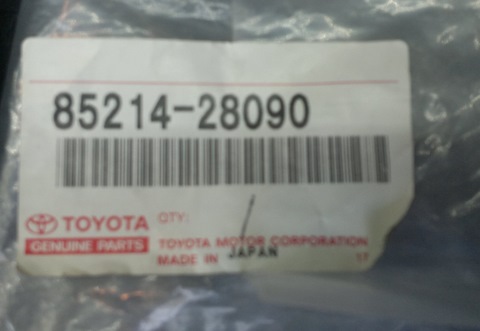8521428090 Резинка щётки стеклоочистителя правого TOYOTA LEXUS ...