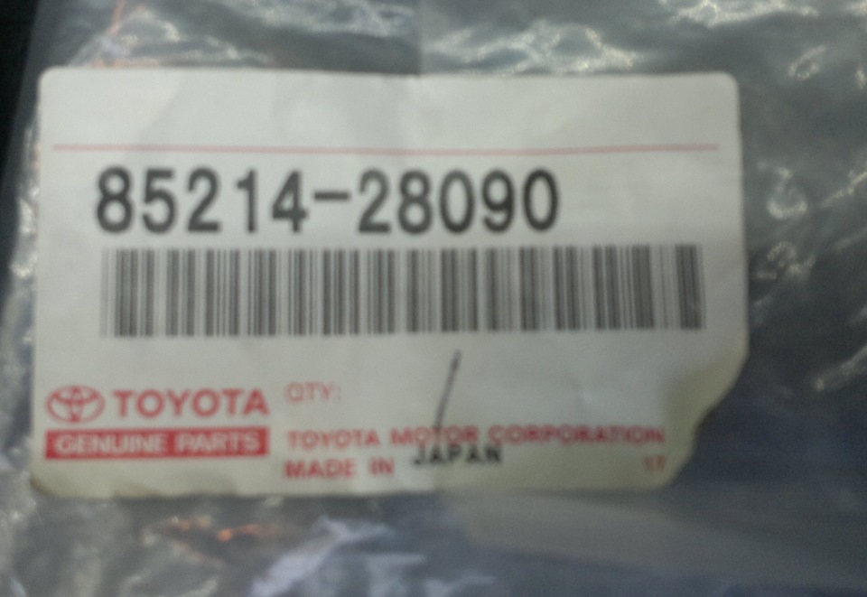 8521428090 Резинка щётки стеклоочистителя правого TOYOTA LEXUS ...