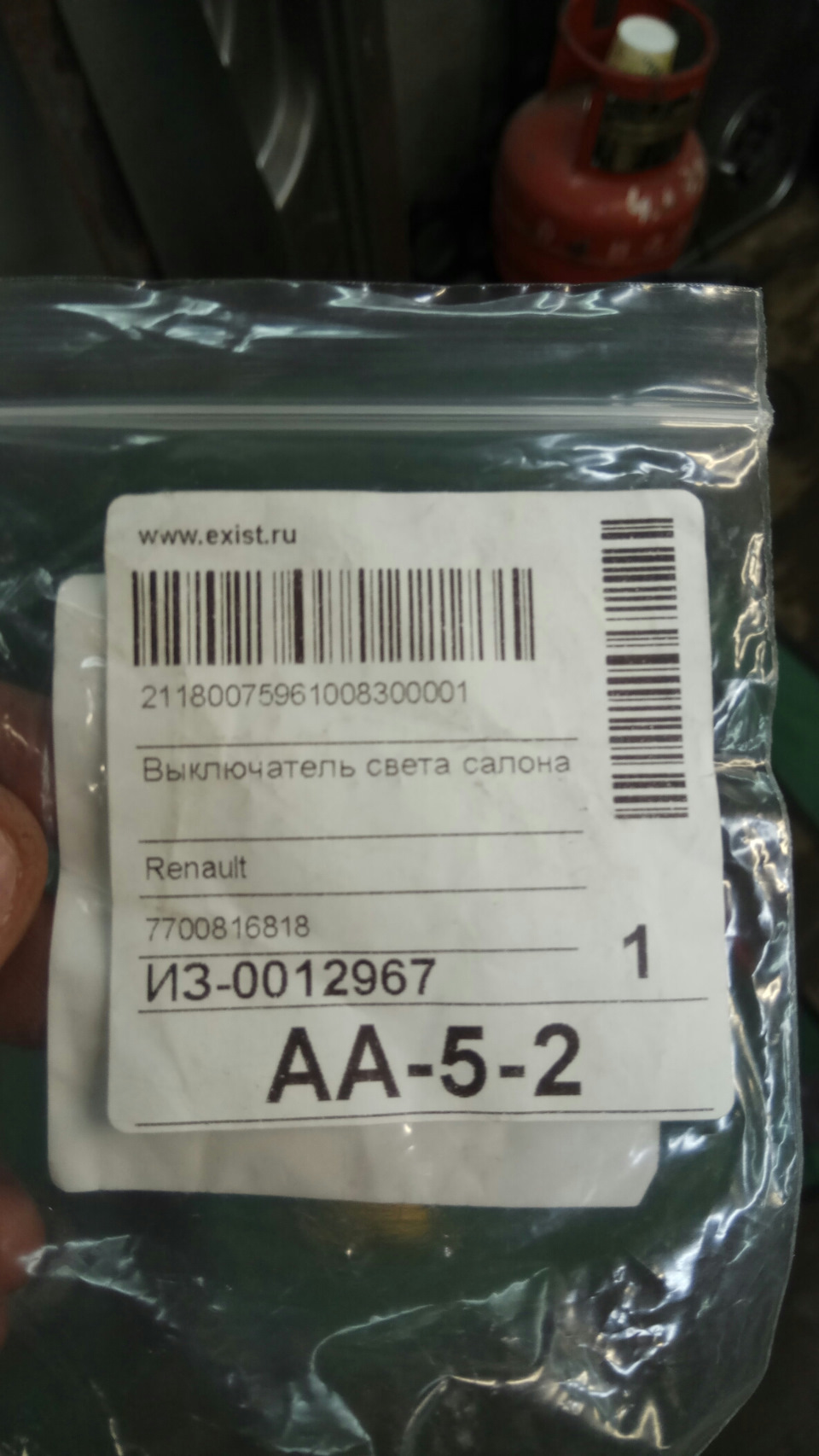 7700816818 Выключатель освещения RENAULT | Запчасти на DRIVE2
