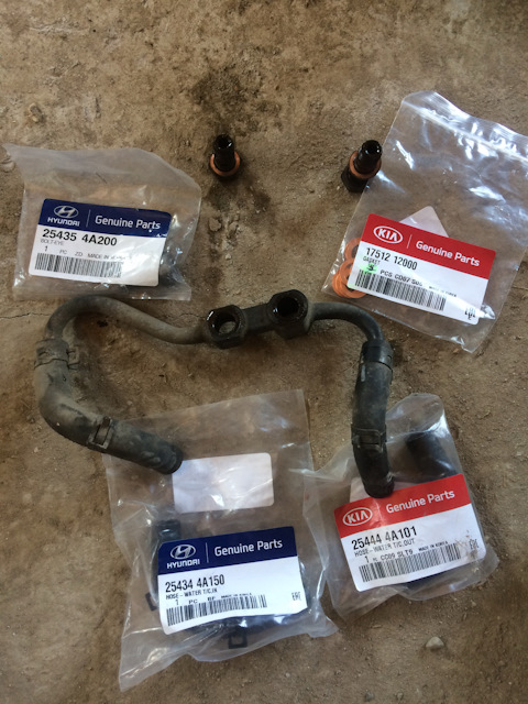 1751212000 ПРОКЛАДОЧНОЕ КОЛЬЦО KIA HYUNDAI | Запчасти на DRIVE2