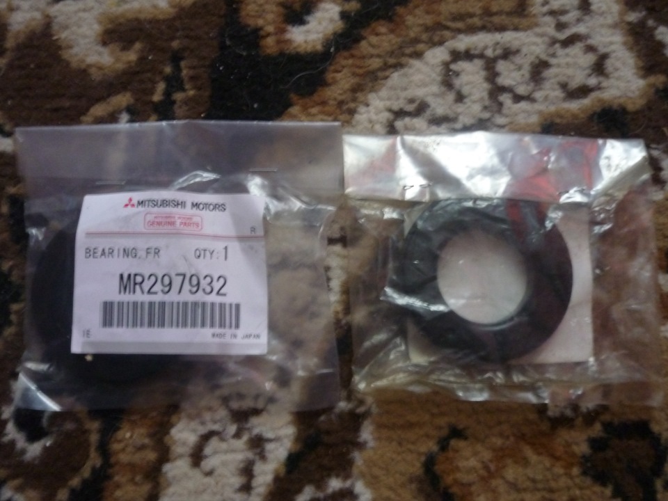 MR297932 Подшипник Mitsubishi | Запчасти на DRIVE2