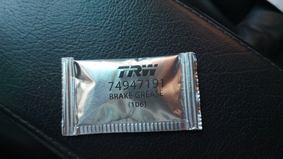 Ремкомплект задних суппортов — Audi A6 Avant (C4), 2,8 л, 1997 года ...