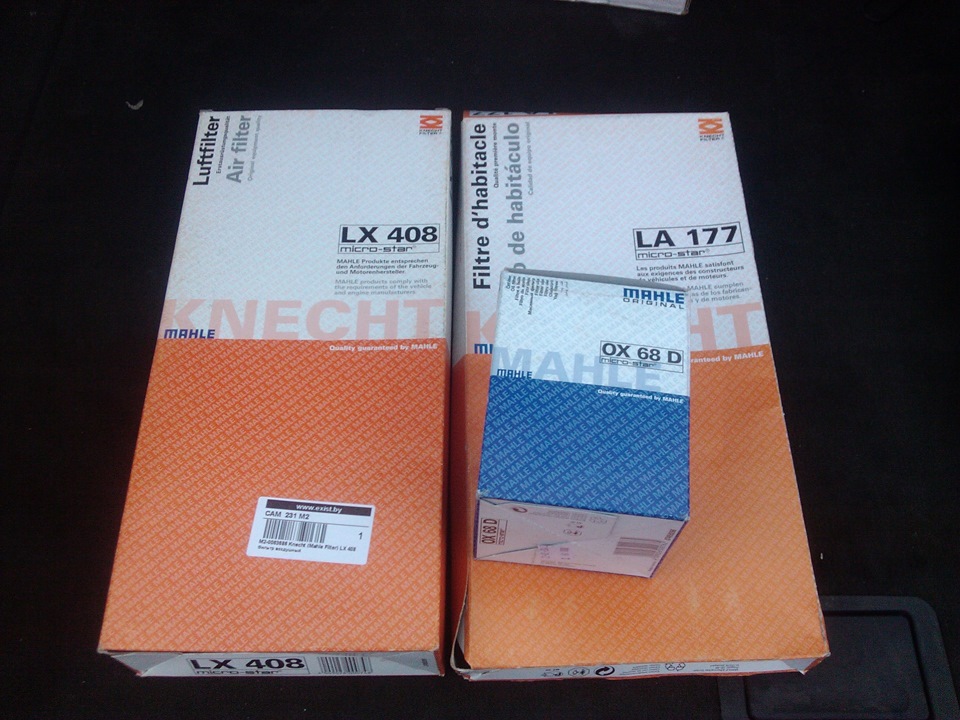 Очередное ТО — BMW 5 series Touring (E34), 2,5 л, 1995 года | плановое ...