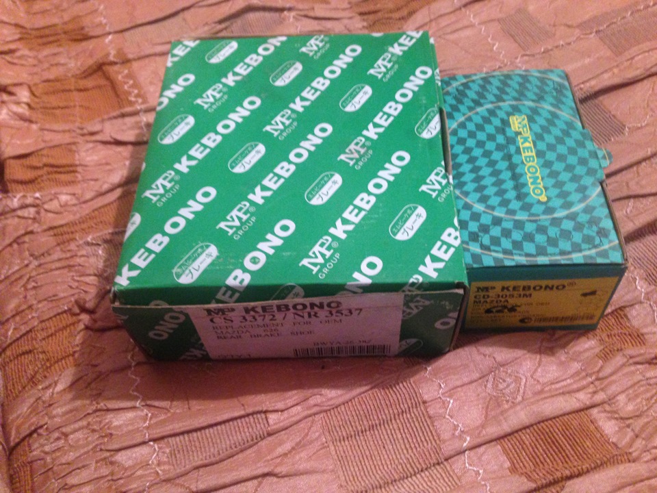 MTP KEBONO Brake Pads — Mazda 626 III (GD), 2 л, 1989 года | расходники | DRIVE2