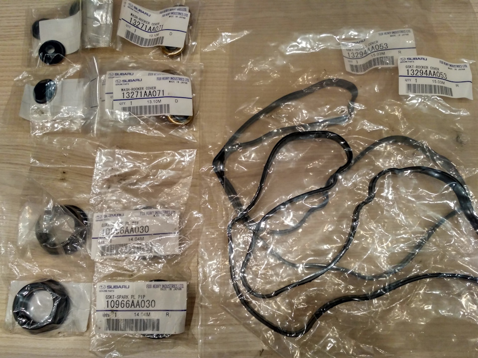 13271AA071 Кольцо уплотнительное болта крышки ГБЦ SUBARU | Запчасти на ...