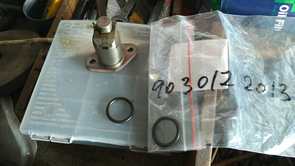 9030122013 Кольцо уплотнительное круглое 22х3.5 (80) TOYOTA LEXUS ...