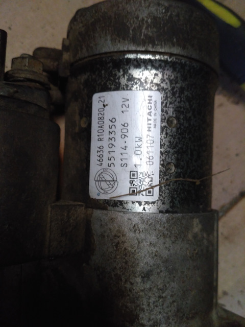 55193356 Стартер FIAT ALFA LANCIA | Запчасти на DRIVE2