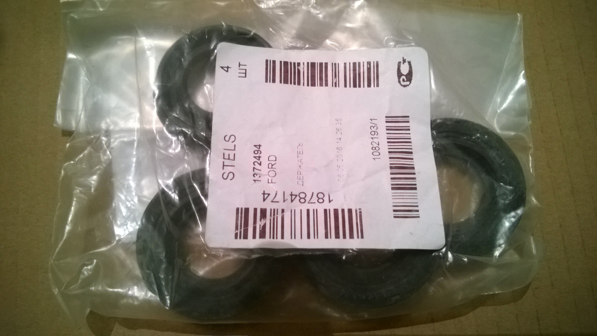 Замена всяких резинок, прокладок и колечек в двигателе — Land Rover ...