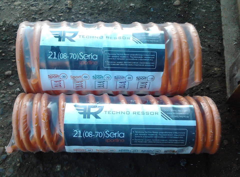 Пружиночкиииии Techno Ressor -50 — Lada 21122, 1,5 л, 2003 года | тюнинг | DRIVE2