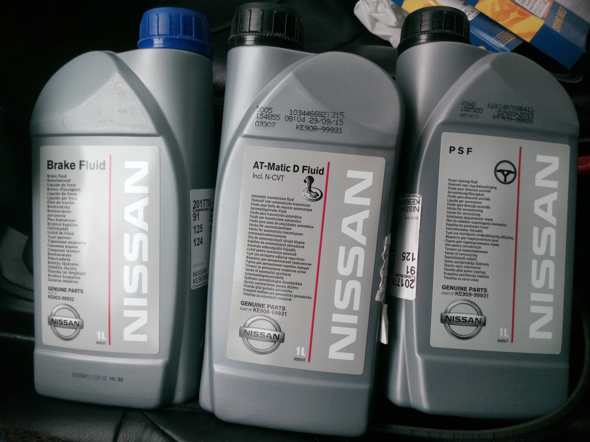 Жижи на долив/замену. Ремни. — Nissan Wingroad (Y11), 1,8 л, 2000 года ...