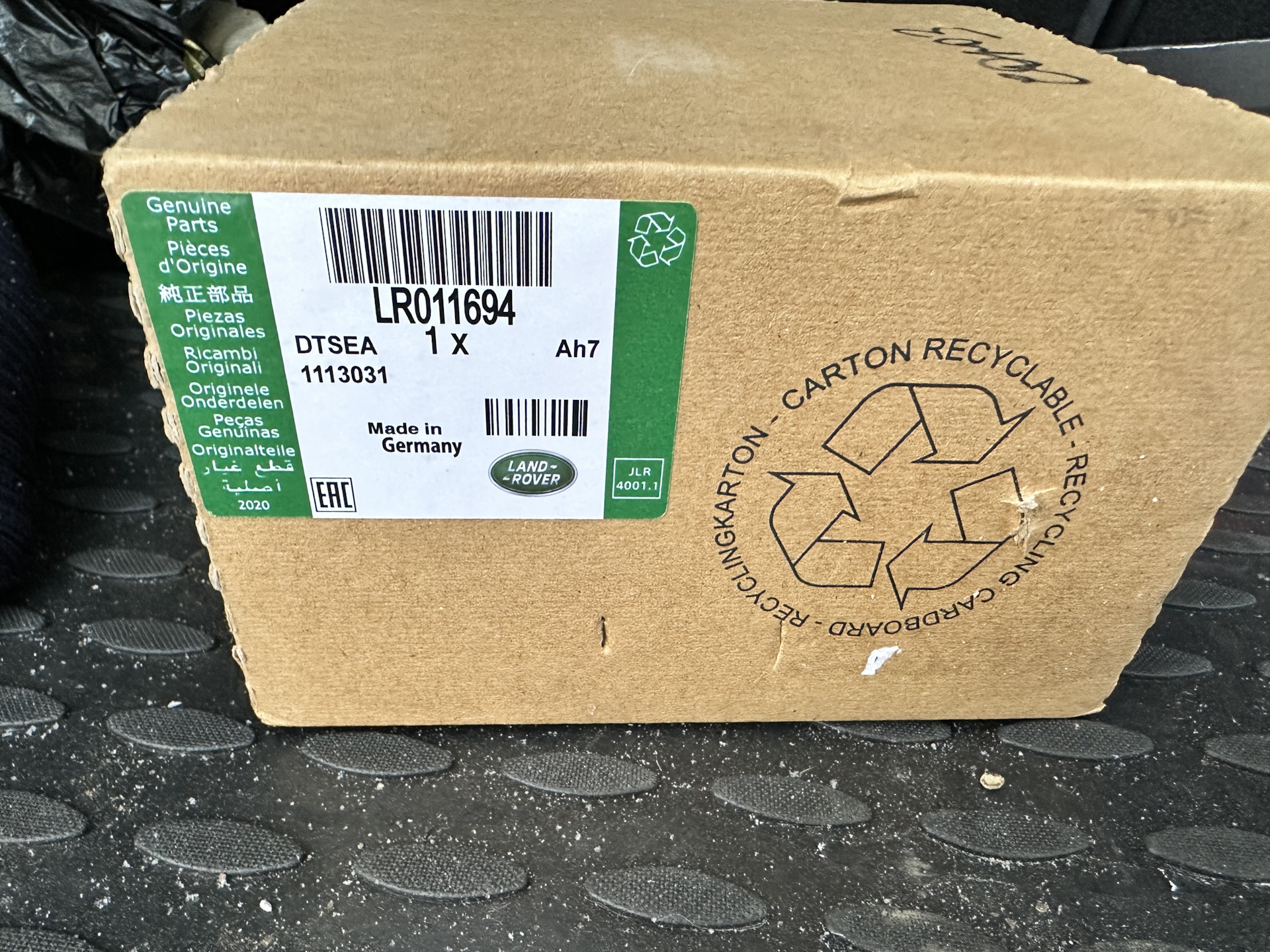 Замена ГРМ — Land Rover Range Rover Evoque (1G), 2,2 л, 2013 года ...