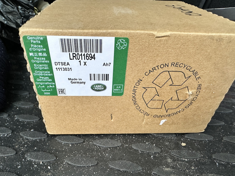 Замена ГРМ — Land Rover Range Rover Evoque (1G), 2,2 л, 2013 года ...