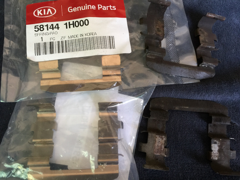 581441H000 ПРИЖИМНАЯ ПЛАСТИНА ТОРМОЗНЫХ КОЛОДОК, СПОСОБ ИЗГОТОВЛЕНИЯ ...