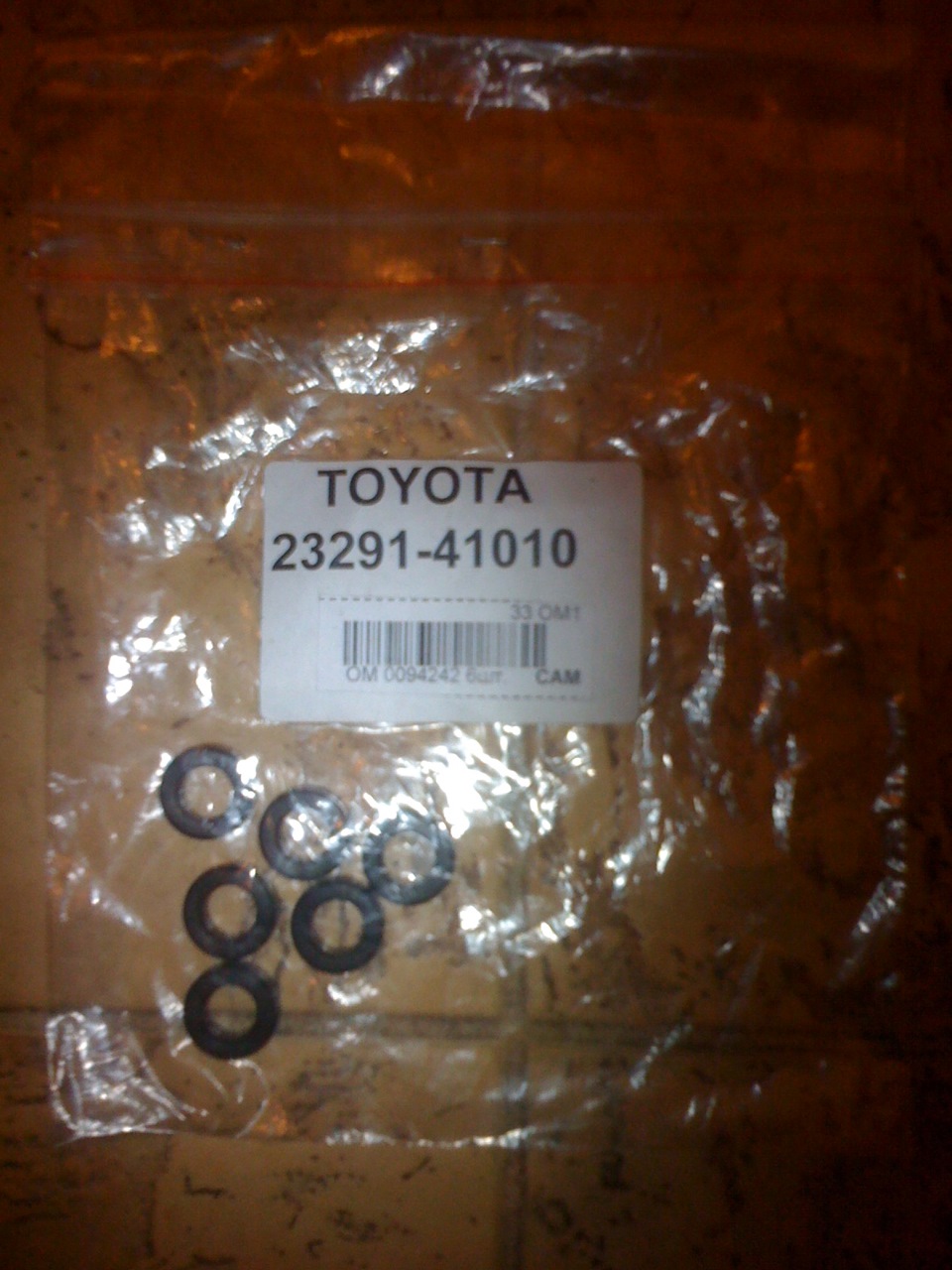 Впуск, ч.1. — Toyota Mark II (80), 2 л, 1991 года | запчасти | DRIVE2