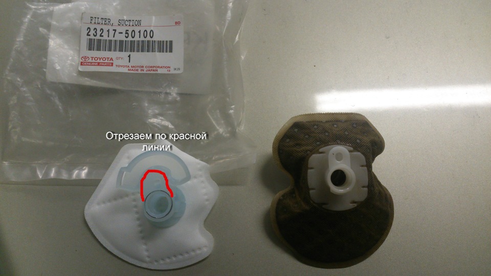 2321750100 Фильтр -сетка TOYOTA LEXUS | Запчасти на DRIVE2