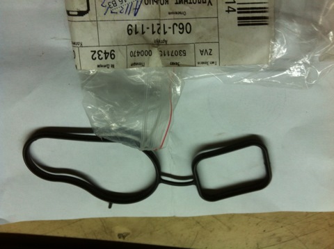 06J121119 Прокладка помпы VAG | Запчасти на DRIVE2