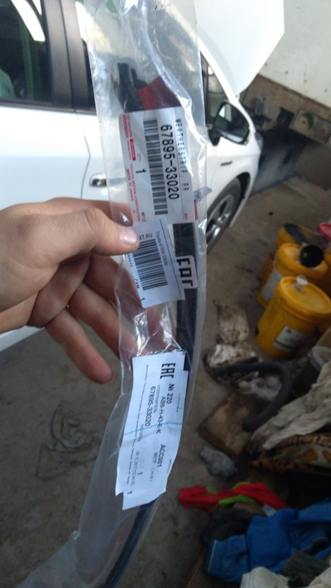 6789533020 РЕЗИНКА ПРАВ. ДВЕРИ TOYOTA LEXUS | Запчасти на DRIVE2