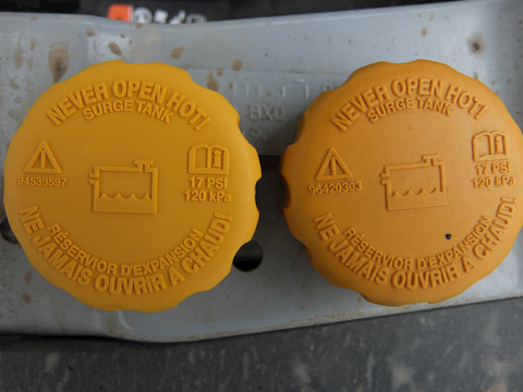 94539597 Крышка расширительного бачка GM | Запчасти на DRIVE2