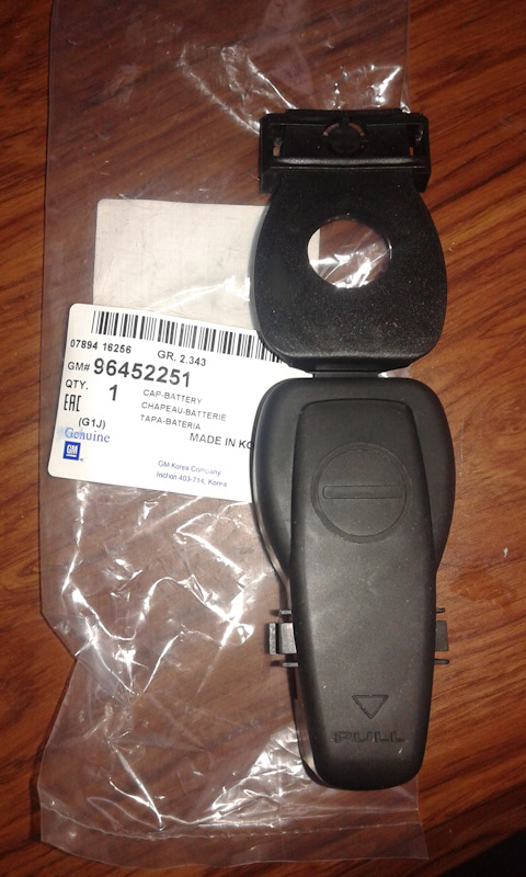 96452251 Колпачок плюсовой клеммы GM | Запчасти на DRIVE2