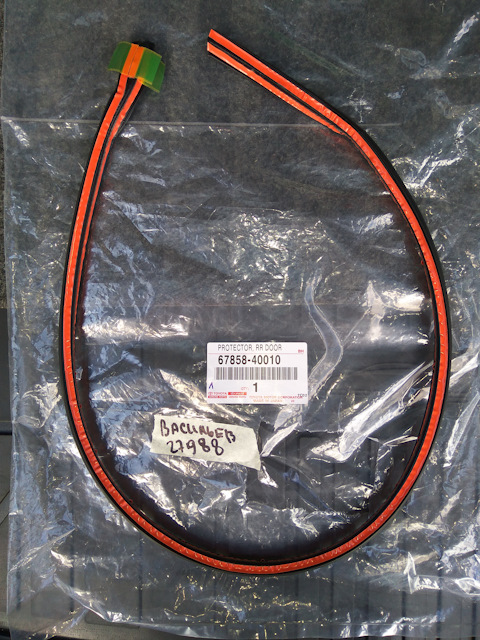 6785840010 Накладка TOYOTA LEXUS | Запчасти на DRIVE2