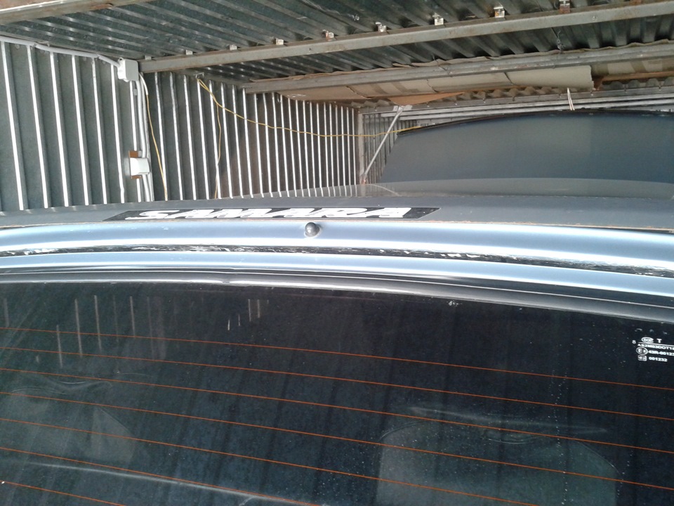 Убрана задняя форсунка омывателя — Lada 21093i, 1,5 л, 1998 года ...