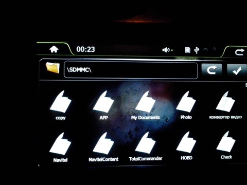 Решение проблемы с магнитофоном Pioneer pi-703 — Honda CR-V (RD4/RD5/RD6/RD7), 2 л, 2003 года ...