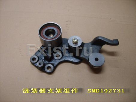 2221233010 Выпускной клапан двигателя KIA HYUNDAI | Запчасти на DRIVE2