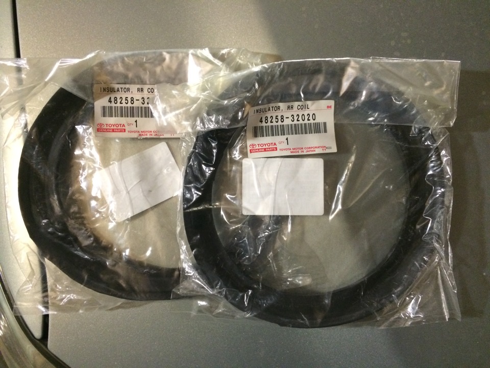 4825832020 ПРОСТАВКА ЗАДНЕЙ ПРУЖИНЫ НИЖНЯЯ. TOYOTA LEXUS | Запчасти на ...