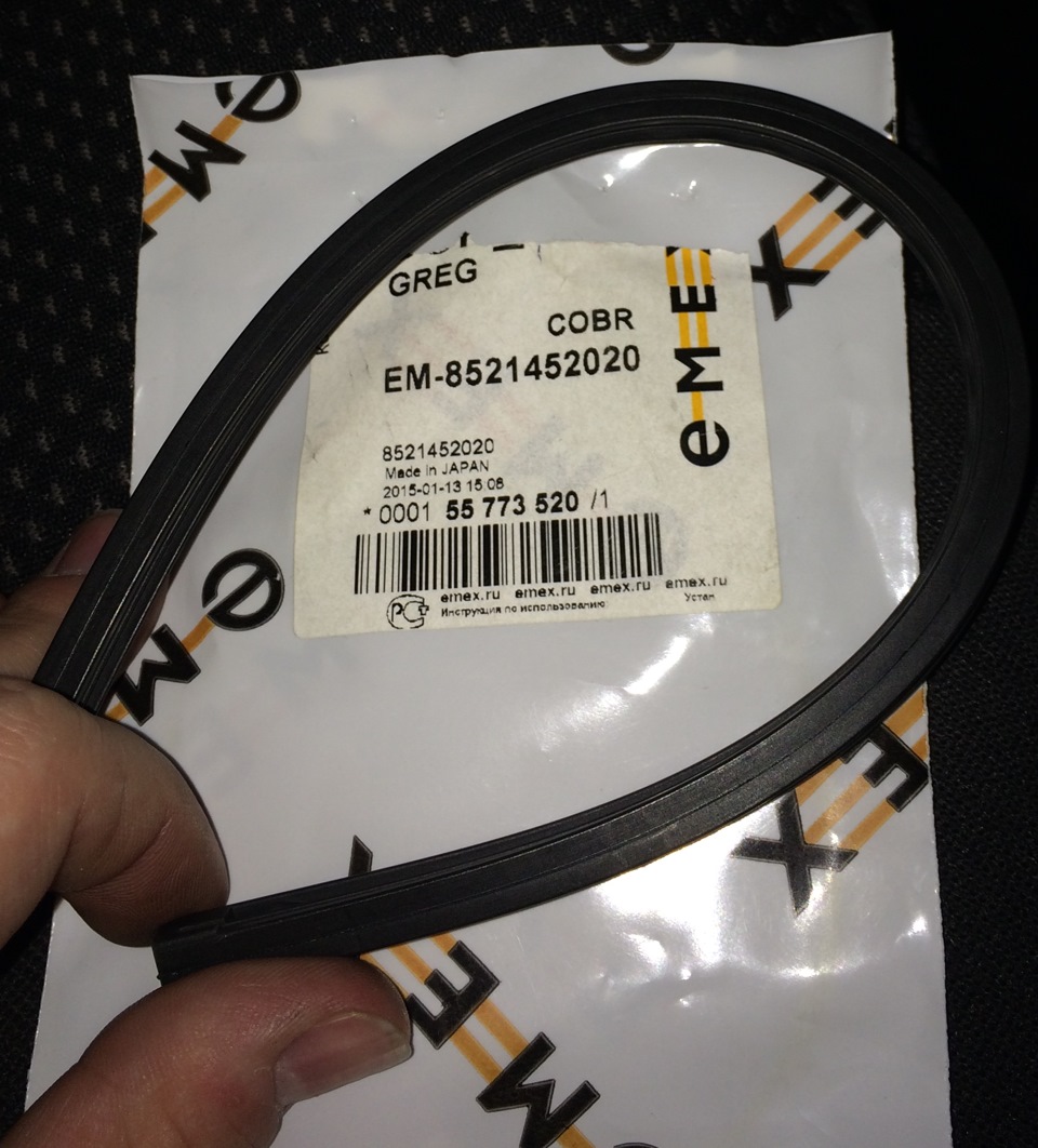 #2. Что происходило в последнее время (саморемонт, доработки). — Scion ...