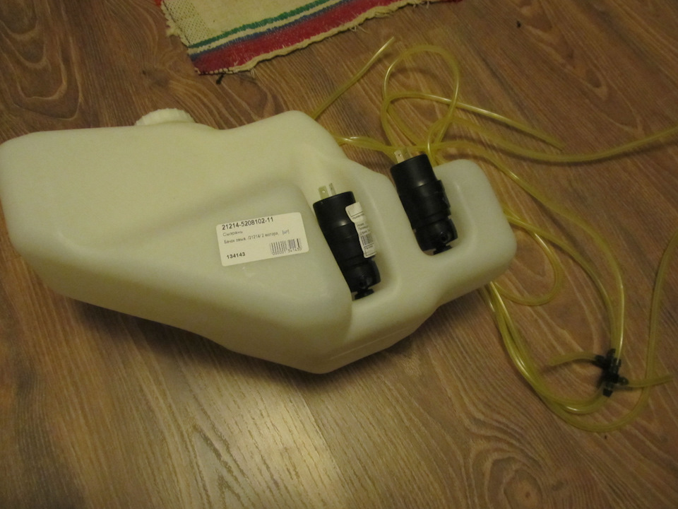 бачок омывайки от ВАЗ — Toyota HiAce Truck, 2,4 л, 1989 года | своими ...