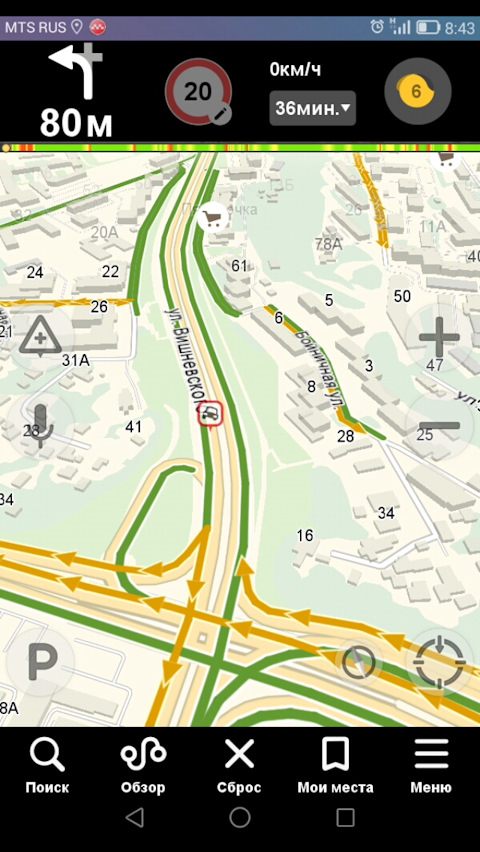 5031A3 Опора амортизатора переднего и подшипник PSA Peugeot 207 Peugeot ...